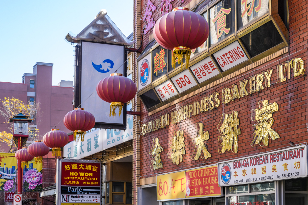 Explore Downtown - Chinatown