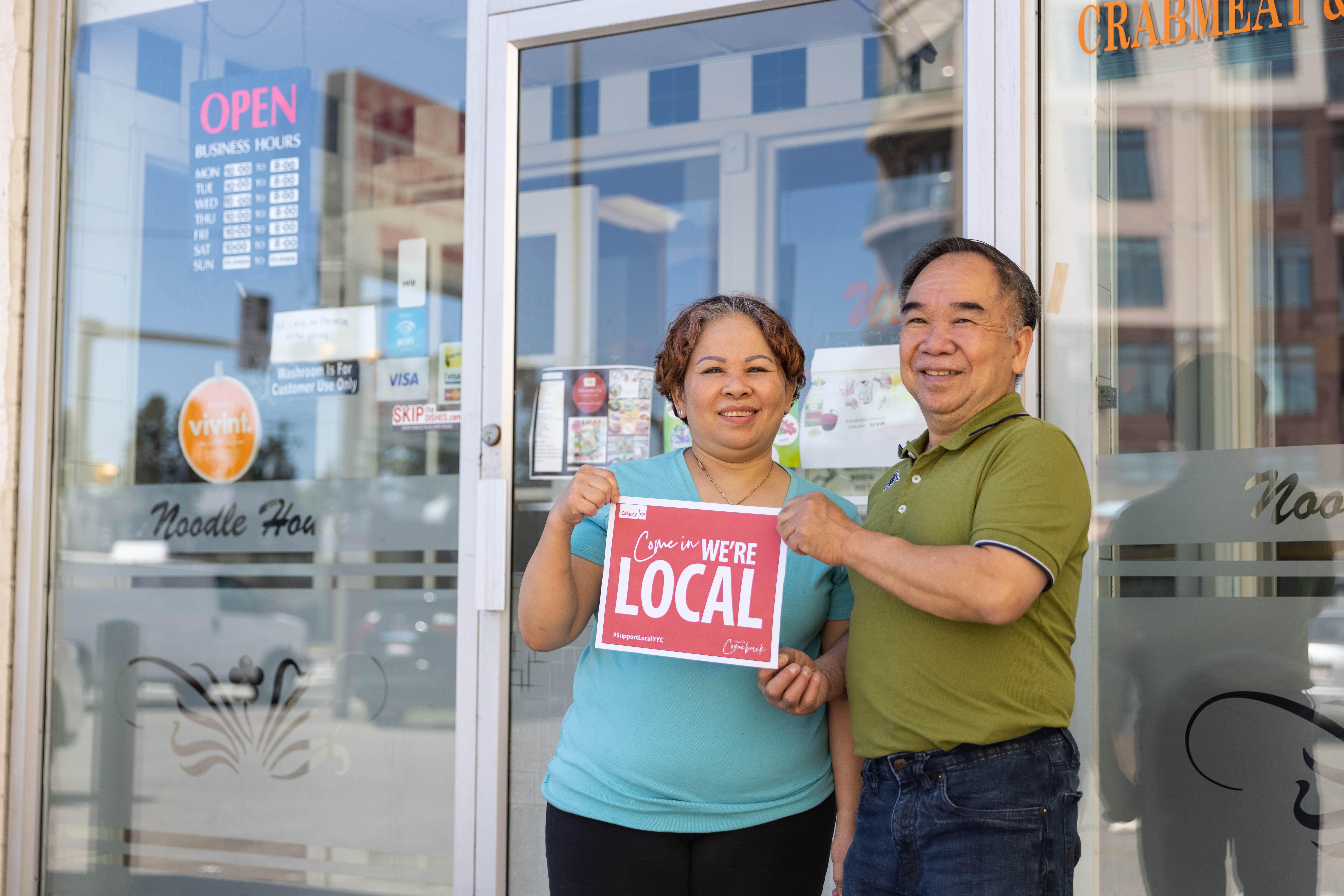 Business licence types